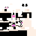 Skinseed Share